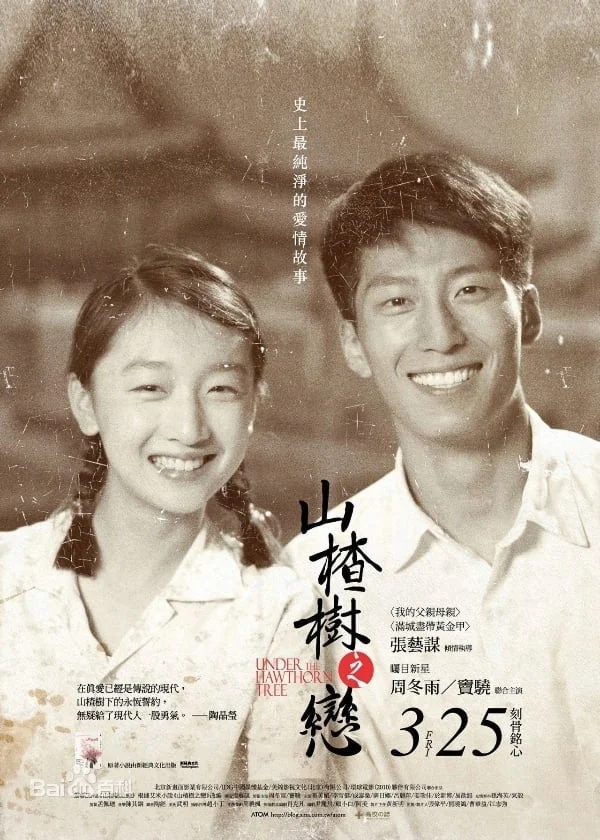Phim Chuyện Tình Cây Táo Gai - HD - Vietsub - Motchill