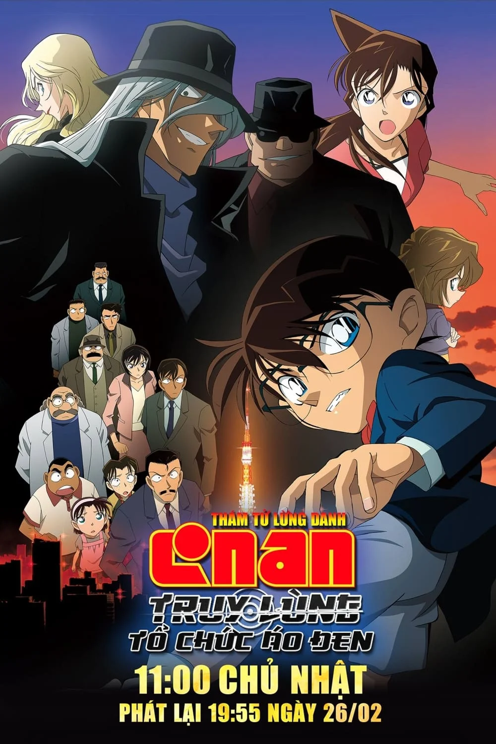 Phim Thám Tử Lừng Danh Conan 13: Truy Lùng Tổ Chức Áo Đen - Full HD ...