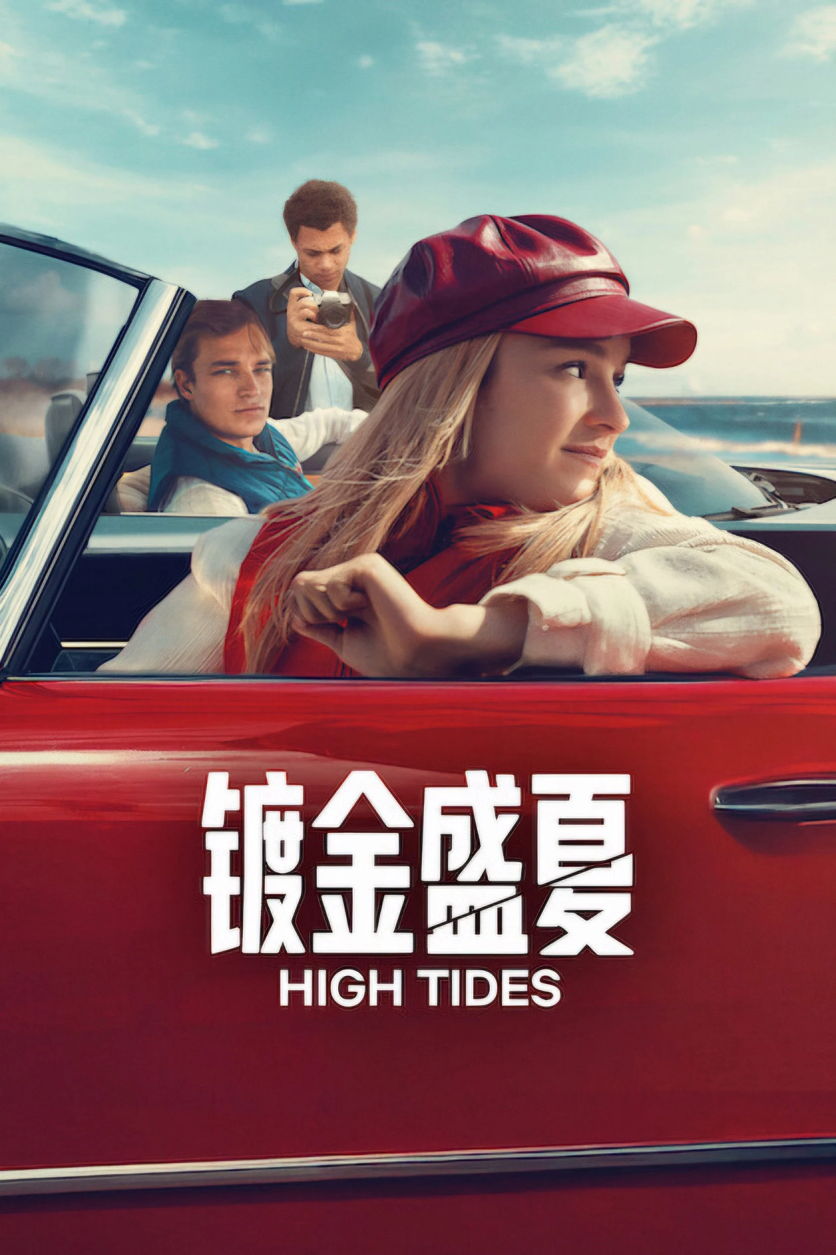 Phim High Tides (Phần 3) - HD - Vietsub - Motchill